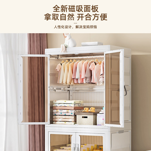 Installation-free storage cabinet children's home living room baby ...
