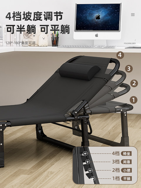 Folding beds Person Portal Portable Simple Simplified Memo bed Office ...