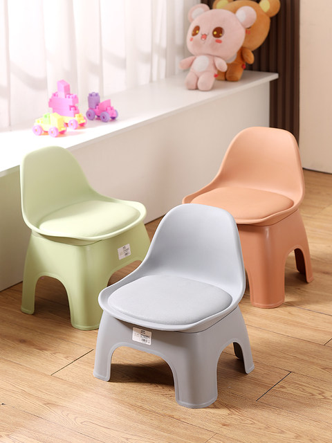 Nordic plastic small stool, home living room low stool, shoe changing ...