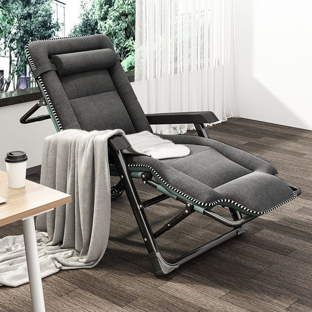 Recliner folding lunch break chair can sit and lie down office nap 2024 ...