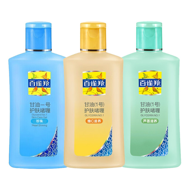 Pechoin Glycerin No. 1 Skin Care Gel Vitamin C Aloe Vera Moisturizing ...