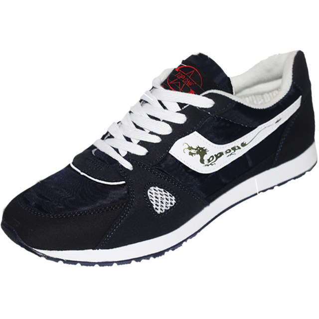 Dabo Wenlong shoes upgraded version of marathon running shoes for men ...