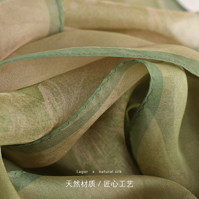 Plant-dyed yam yarn丨Light green 100% mulberry silk scarf long thin ...