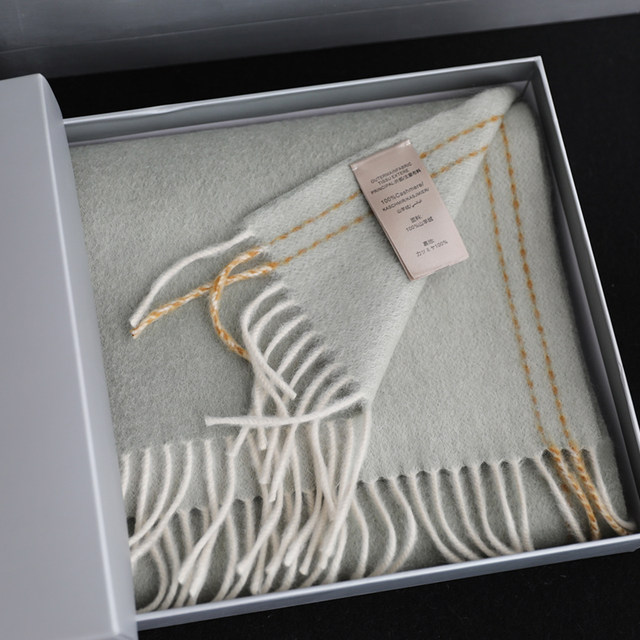 High-end Cashmere water ripple double-sided solid color 100% pure ...