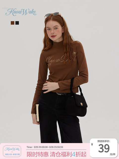 Knowwake Korean Academy Fashionable Diamond Long Sleeve T-shirt for ...