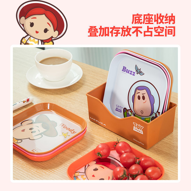 Mast Cardini vomiting bone disc household high -end plastic fruit snack ...