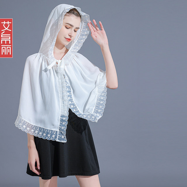 Sun protection clothing summer thin women's shawl hooded waistcoat ...