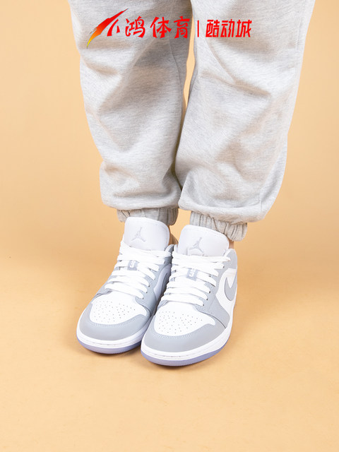 Xiaohong Sports Air Jordan 1 Low AJ1 tobacco ash haze white ash low-top ...