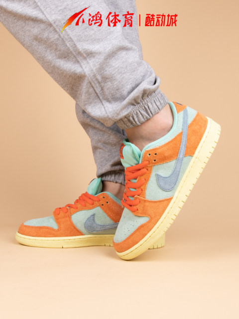 Xiaohong Sports Nike SB Dunk Low orange cyan low-top casual sports ...