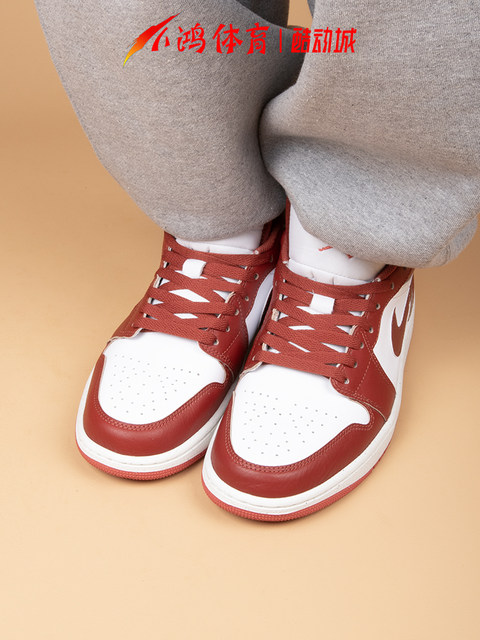 Xiaohong Sports Air Jordan 1 Low AJ1 White and Red Low Retro Basketball Shoes FJ3459-160