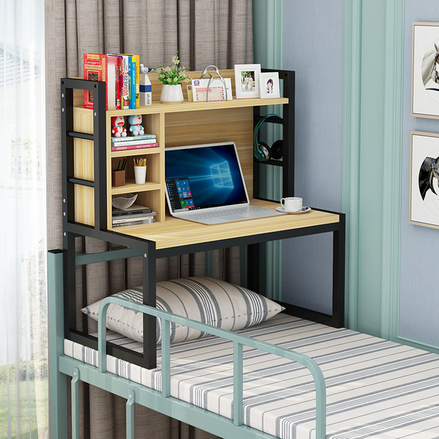 Bed computer lazy table college student dormitory bedside desk ...