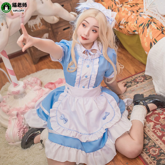Cat teacher large size maid outfit two-dimensional maid uniform anime ...
