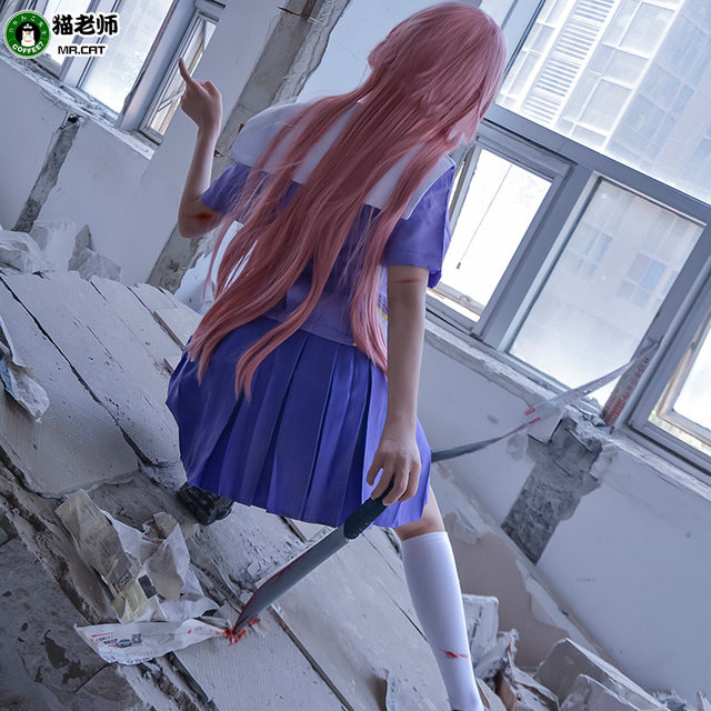 Cat teacher, my wife, Yuna COS costume, a full set of future diary ...