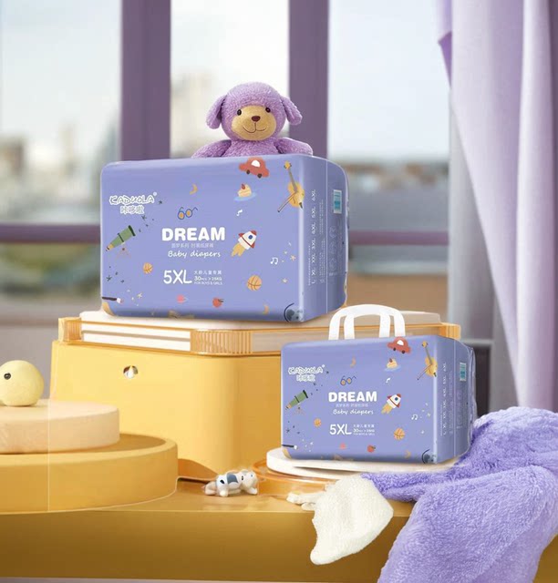 5XL size extra large diapers extra large diapers 50-80Jin [Jin is equal ...