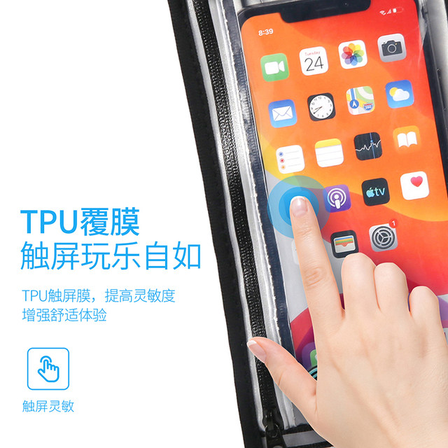 Running mobile phone belt bag for men and women, sports fitness ...