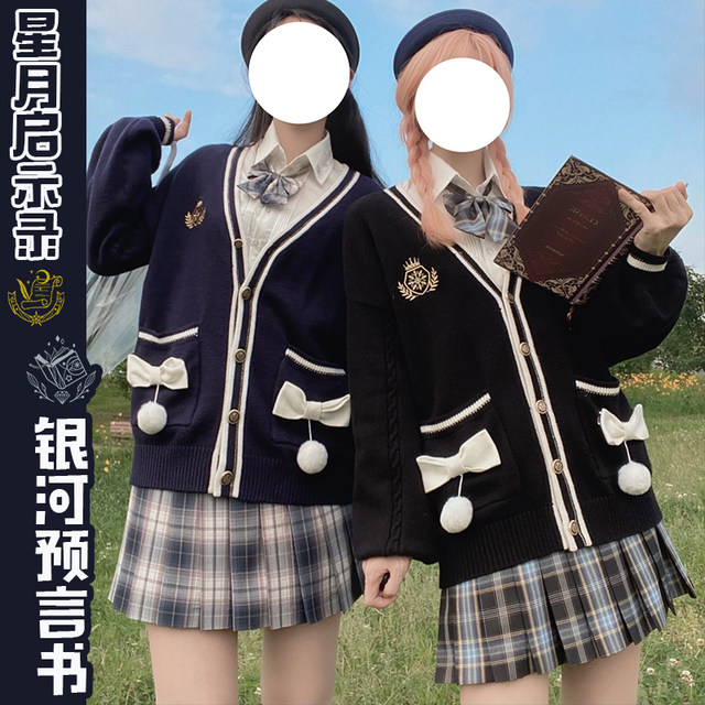 Dark Spark Original JK Uniform Plaid Skirt Genuine Student Pleated Skirt