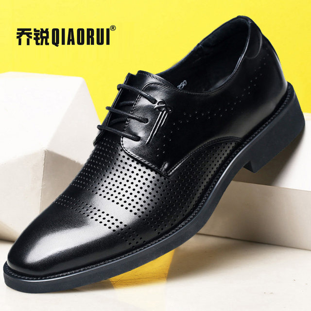 Qiao Rui men's leather shoes summer hollow breathable sandals genuine ...