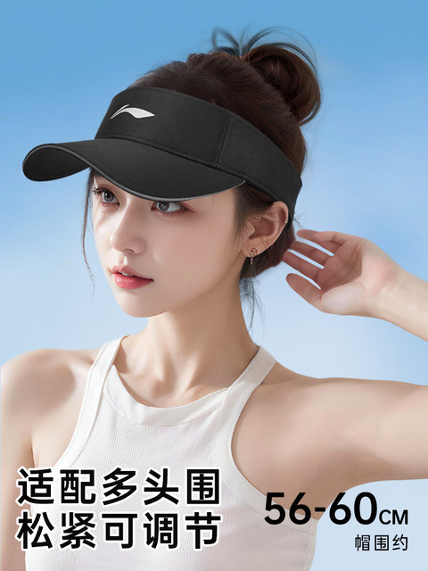 Li Ning empty top hat summer running hat tennis hat outdoor sports sun ...