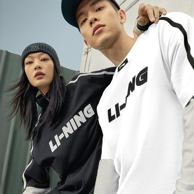 Li Ning pure cotton T-shirt sports short-sleeved men and women couples ...