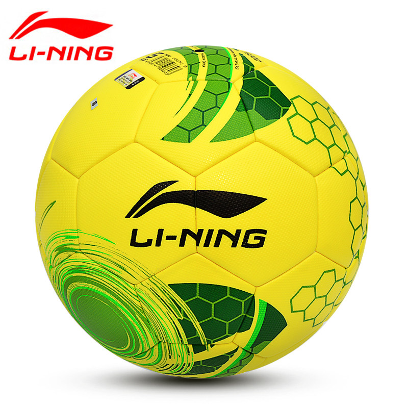 Li-Ning Football Training Ball No. 5 for Adults & Children - Standard ...
