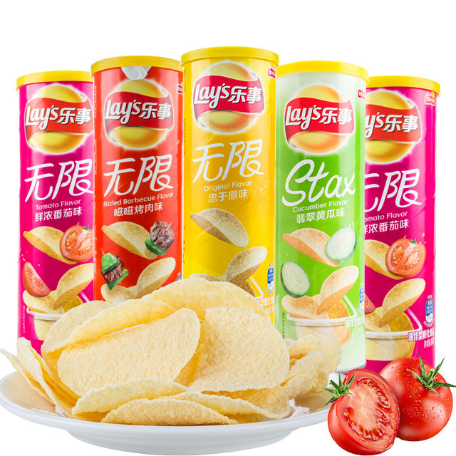 Lay's unlimited potato chips 104g*9 canned tomato cucumber barbecue original casual puffed ...