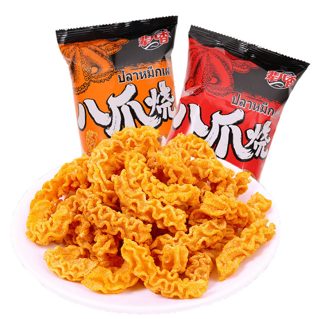 Beier Xiang Ba Zhao Shao 46g Internet celebrity spicy rice dumplings ...