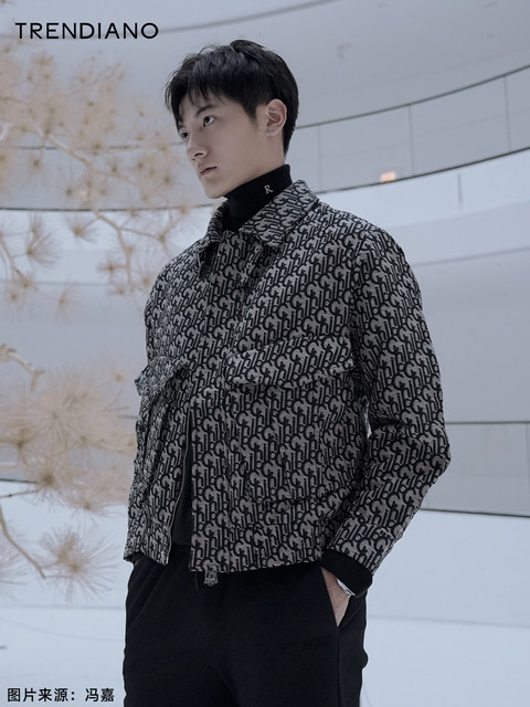 TRENDIANO letter jacquard short all-match jacket autumn and winter new ...