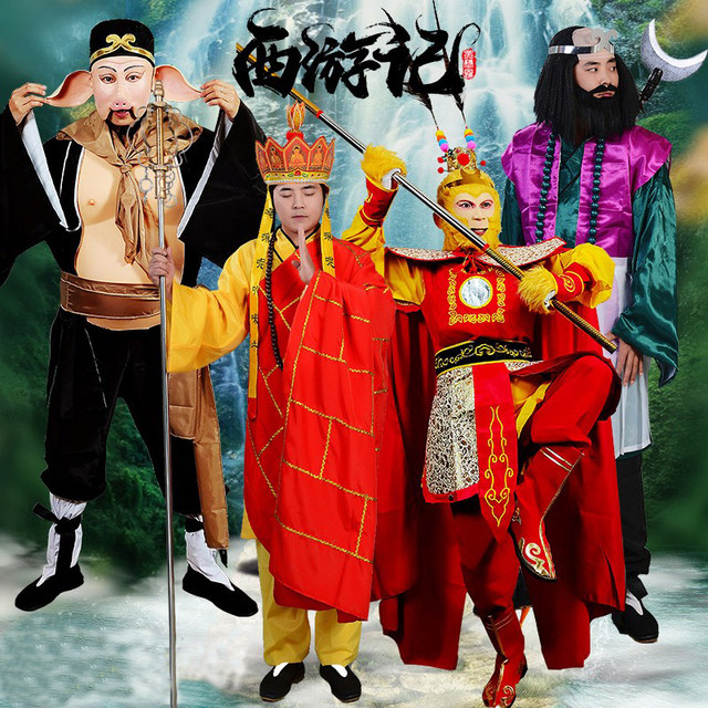 Journey to the West Master and Disciple four-person performance costume ...