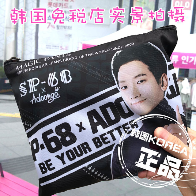 Korean genuine sp-68 magic pants v8 spring and autumn black leggings sp68 plus velvet v7 elastic ...