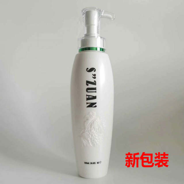 Youshang Shining Diamond Slippery Hair Care Shampoo Repair Dry Hair ...