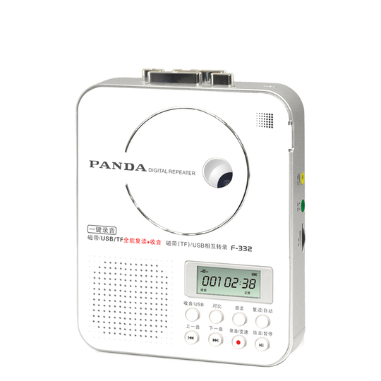 Radio-magnétophone Répéteur Panda F-332 - Lecteur MP3, Enregistrement ...