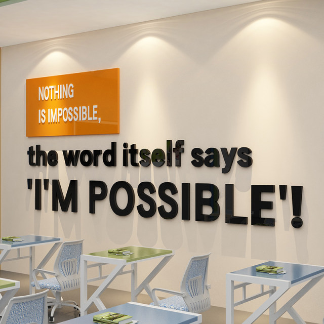 English corner inspirational slogan classroom layout decoration ...