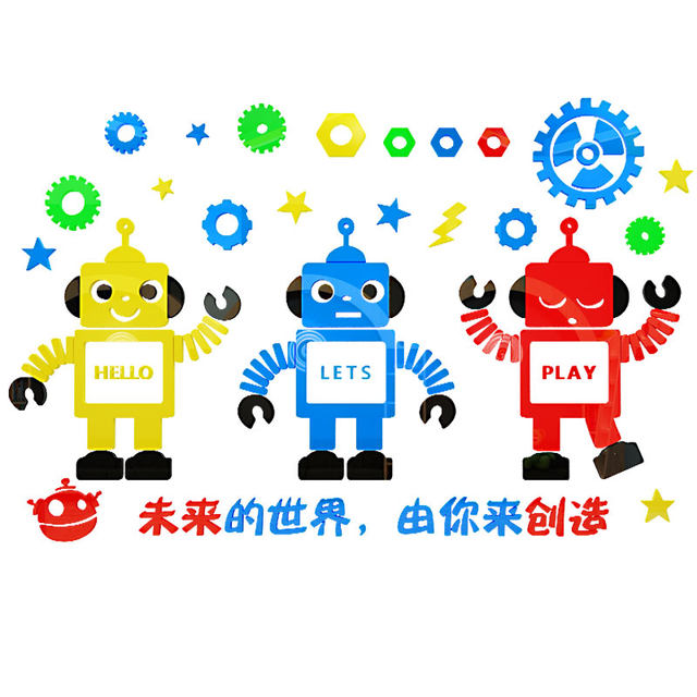 Lego Robot Artificial Intelligence Blackboard Sticker Science and ...