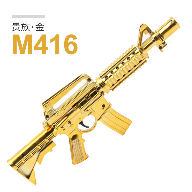 Gold M416 Soft Bullet Gun - Toy Assault Rifle Model