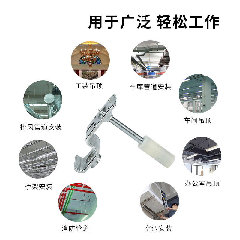 Shengdeou Ceiling Artifact Integrated Nail Shooting M6M8 Gun Nail Gun ...