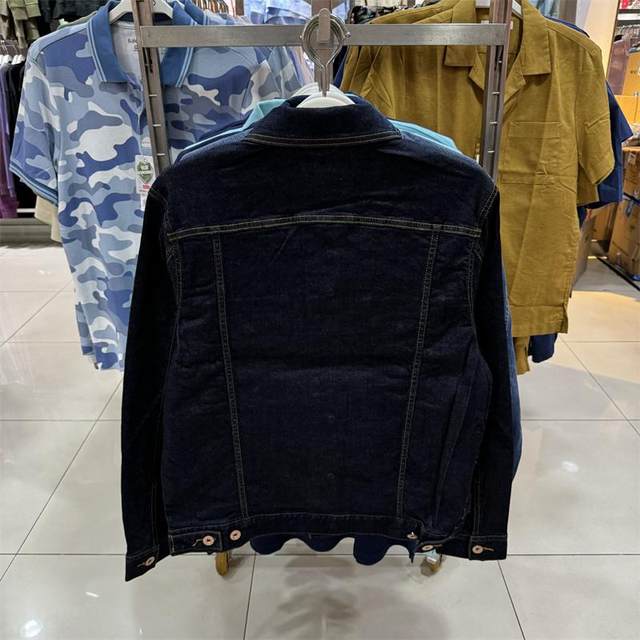 Genuine Baleno Autumn Men's Fashion Casual Denim Jacket Super Soft ...