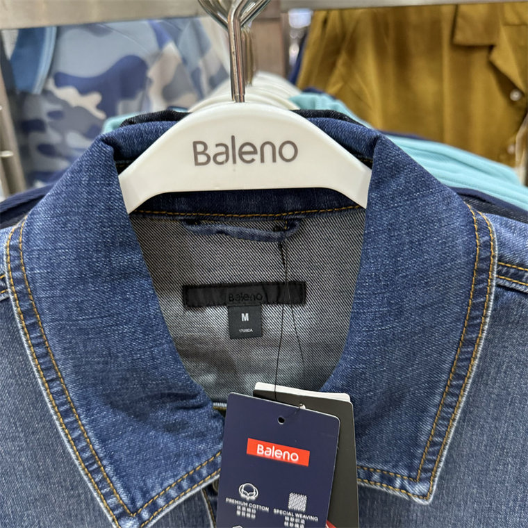 Genuine Baleno Autumn Men's Fashion Casual Denim Jacket Super Soft ...