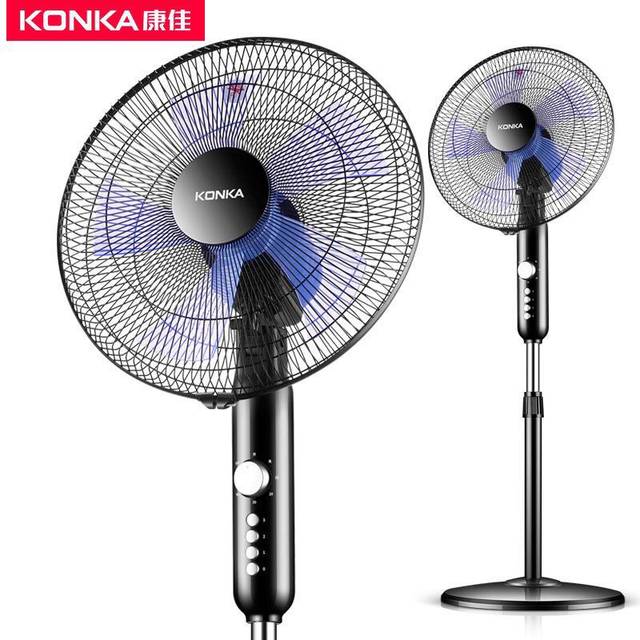 Konka Electric Fan For Home Floor Fan Large Wind Remote Control ...