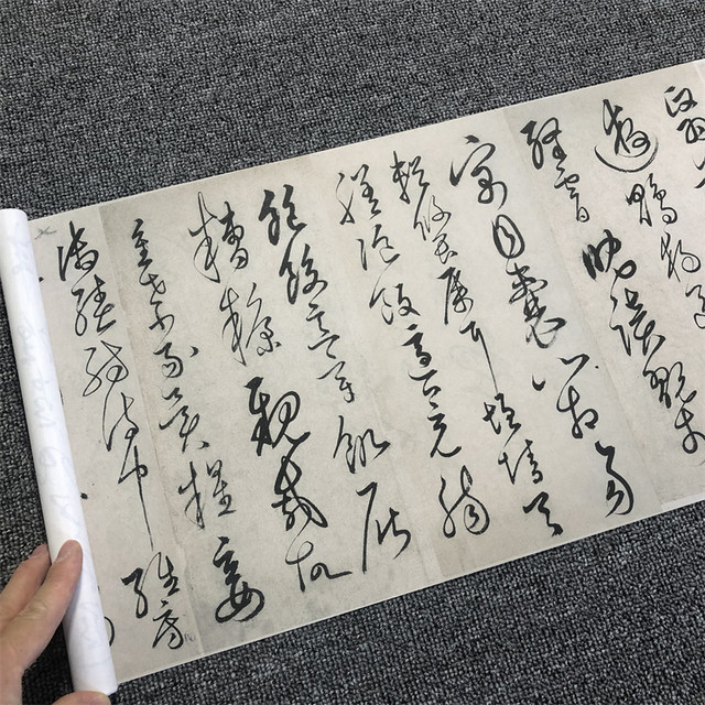 Ming Dynasty Jie Jin Cursive Script Thousand-Character Classic Cursive ...