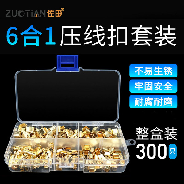 C-Type Copper Wire Clamp Terminal Block For Short-Circuit Connections ...