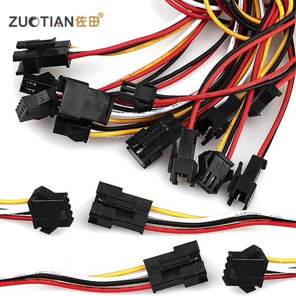 SM Plug-In Line 2/3/4P Electronic Male And Female Plug-In Set 2.54mm ...