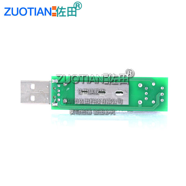 USB Charging Current Detection Load Test Instrument With 2A/1A ...