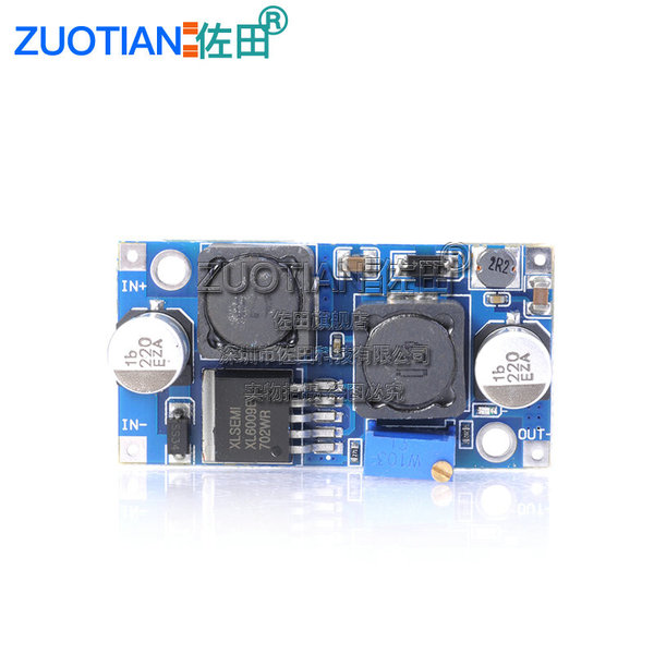 DC-DC Step-Up And Step-Down Module For Solar Panel | Sada Buck-boost Module