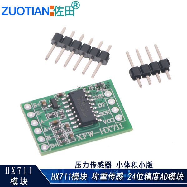 Hx711-modul-lastsensor – 24-bit-genauigkeits-drucksensor Für Kleine ...