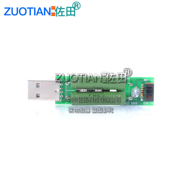 USB Charging Current Detection Load Test Instrument With 2A/1A ...