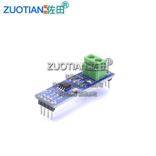 MAX485 Module RS485 TTL To RS-485 Microcontroller Accessory | Sada Single Module
