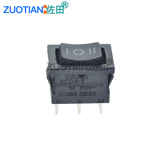 Boat-Shaped Switch Power Button Black 3-Pin Three-Speed Rocker Switch ...