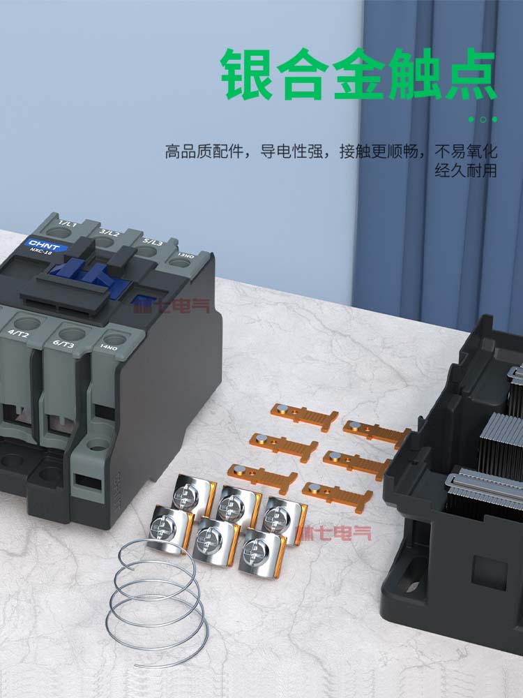 Chnt Zhengtai Kunlun AC Contactor NXC-12 09 18 25 32 40 50 65 220V/380V
