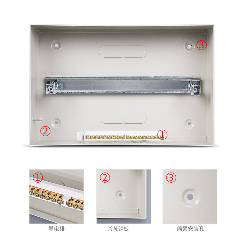 Chint Pz30 Distribution Box - Household Electrical Enclosure