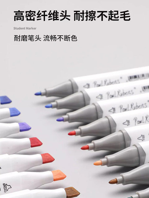 Rubenz College Alcohol Oil Marcine Mark Pen's Volume Full Design Full ...